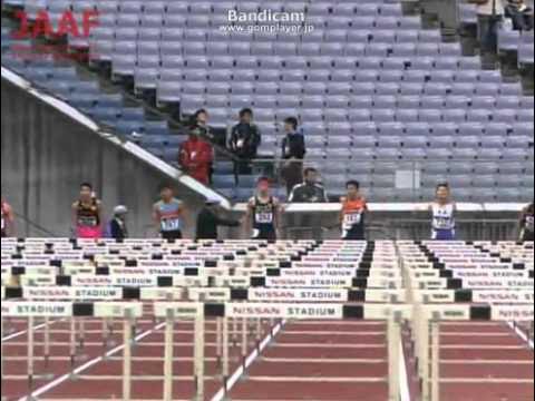 2010年 第41回 ジュニアオリンピック 男子B 110mH決勝 - YouTube