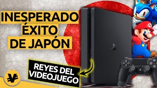 Así es como JAPÓN ARRASÓ en la Industria de los VIDEOJU... | Doovi