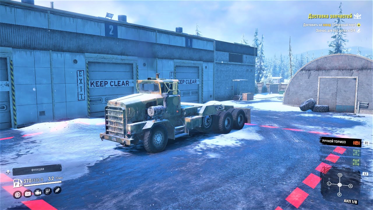 SnowRunner Derry Longhorn 3194 Location - YouTube