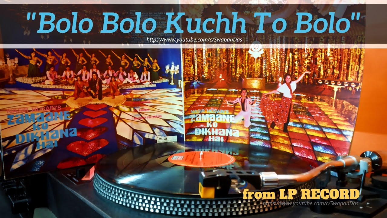 R.D. Burman | Asha Bhosle, Mohd. Rafi & Chorus | Bolo Bolo Kuchh To ...