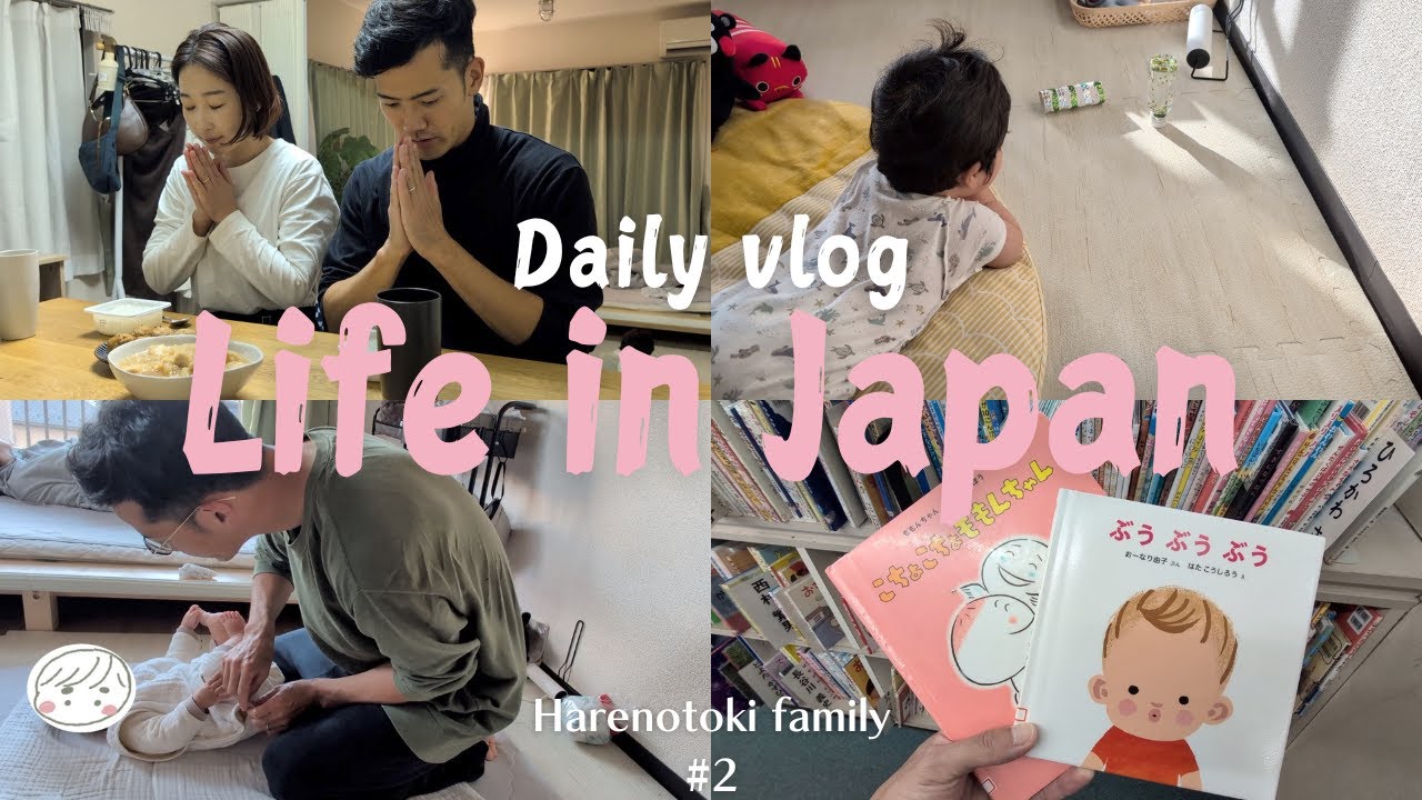 Japan family vlog | Japanese food, life in Japan, daily routine, home ...