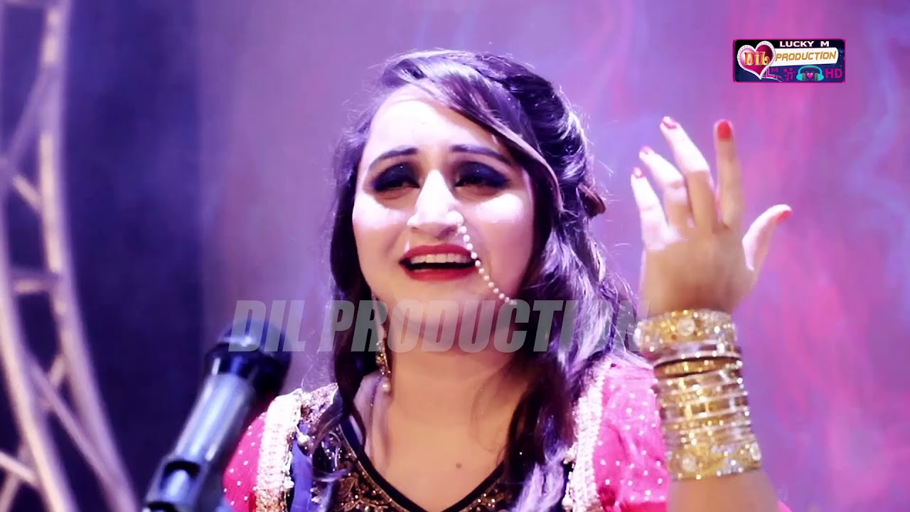 New Song Ache muhje samhon Nagma Naz 2020 album06(5) - YouTube