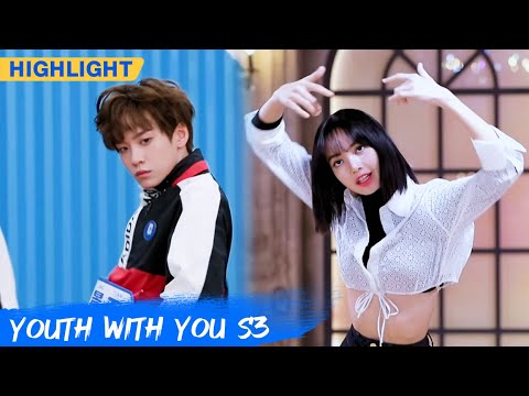 Clip: LISA's Online Tutoring Of \