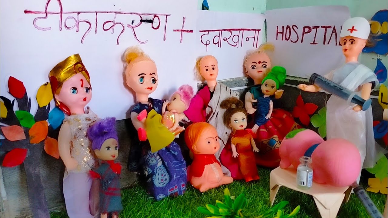 Barbie doll all day routine in Indian village ।gudiya wale cartoon ...