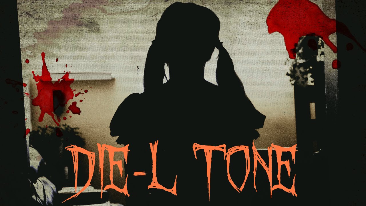 "Die-l Tone" - Short Film - YouTube
