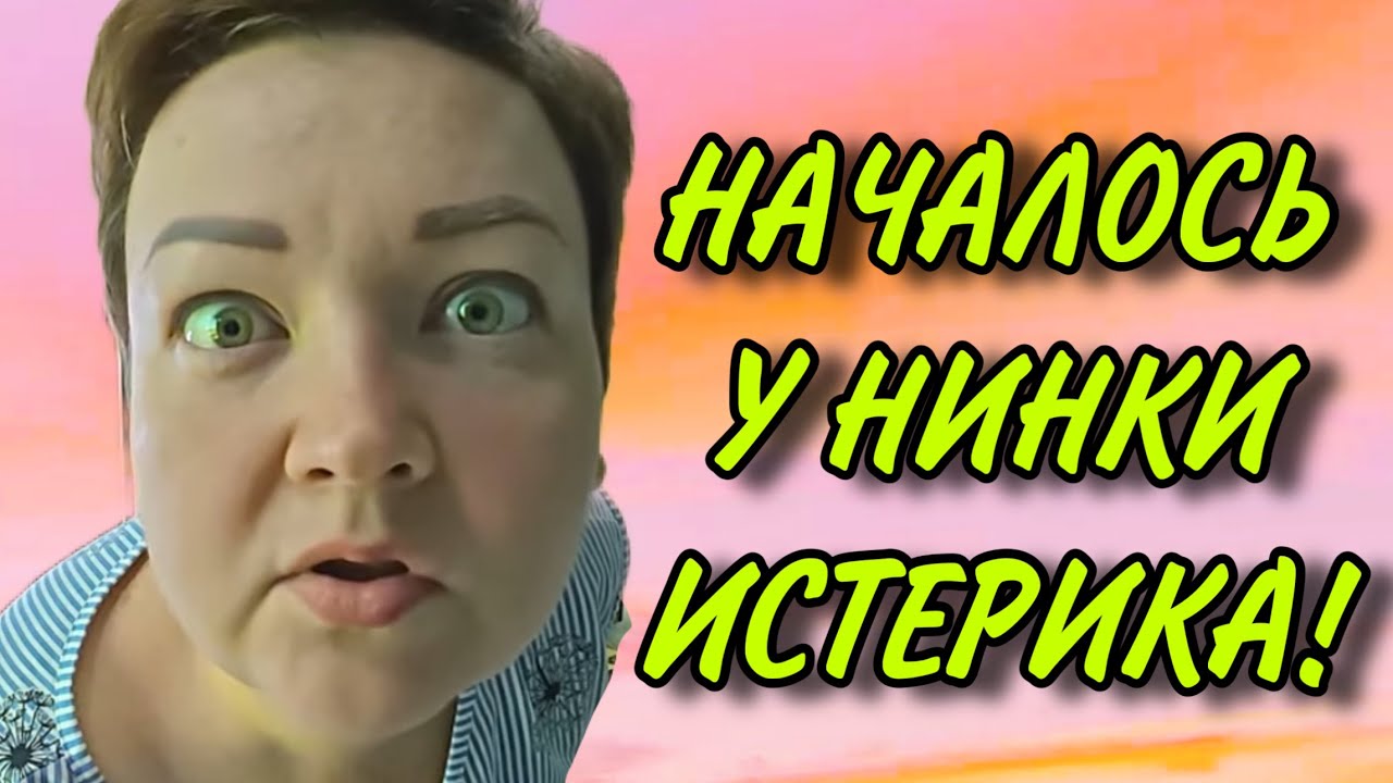 НАЧАЛАСЬ ИСТЕРИКА ПИРАТСКАЯ ЖИЗНЬ ОБЗОР Youtube