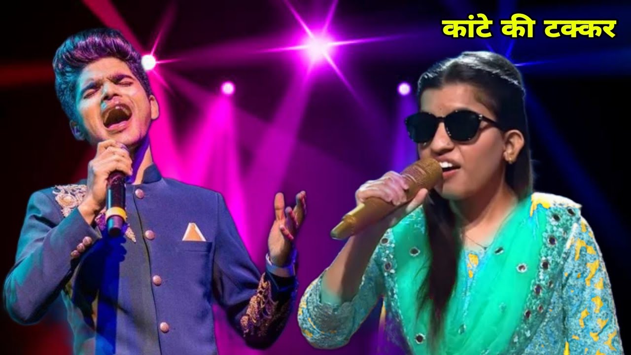 Menuka और Salman Ali में कांटे की टक्कर | Indian Idol Season 14 ...