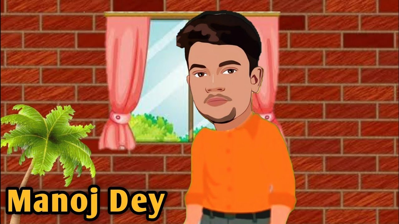 Manoj Dey | Cartoon character Kaise banaye - YouTube
