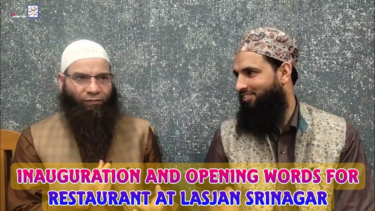 Inauguration and opening words for restaurant at lasjan Srinagar - YouTube