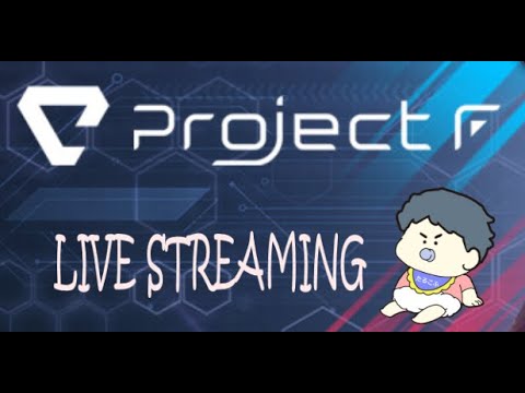 【Project F】#03 FはタルコフのF 【ゆる配信】 - YouTube