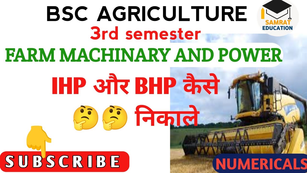 IHP और BHP कैसे निकाले/ HOW TO FIND OUT IHP AND BHP / Most Important ...