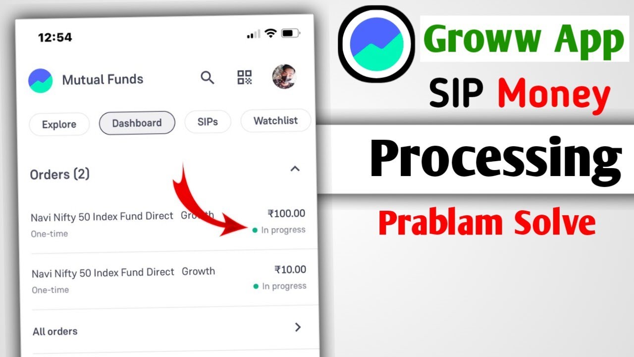 Groww App SIP Money processing Problam Solve 2024|| How to Solve SIP ...