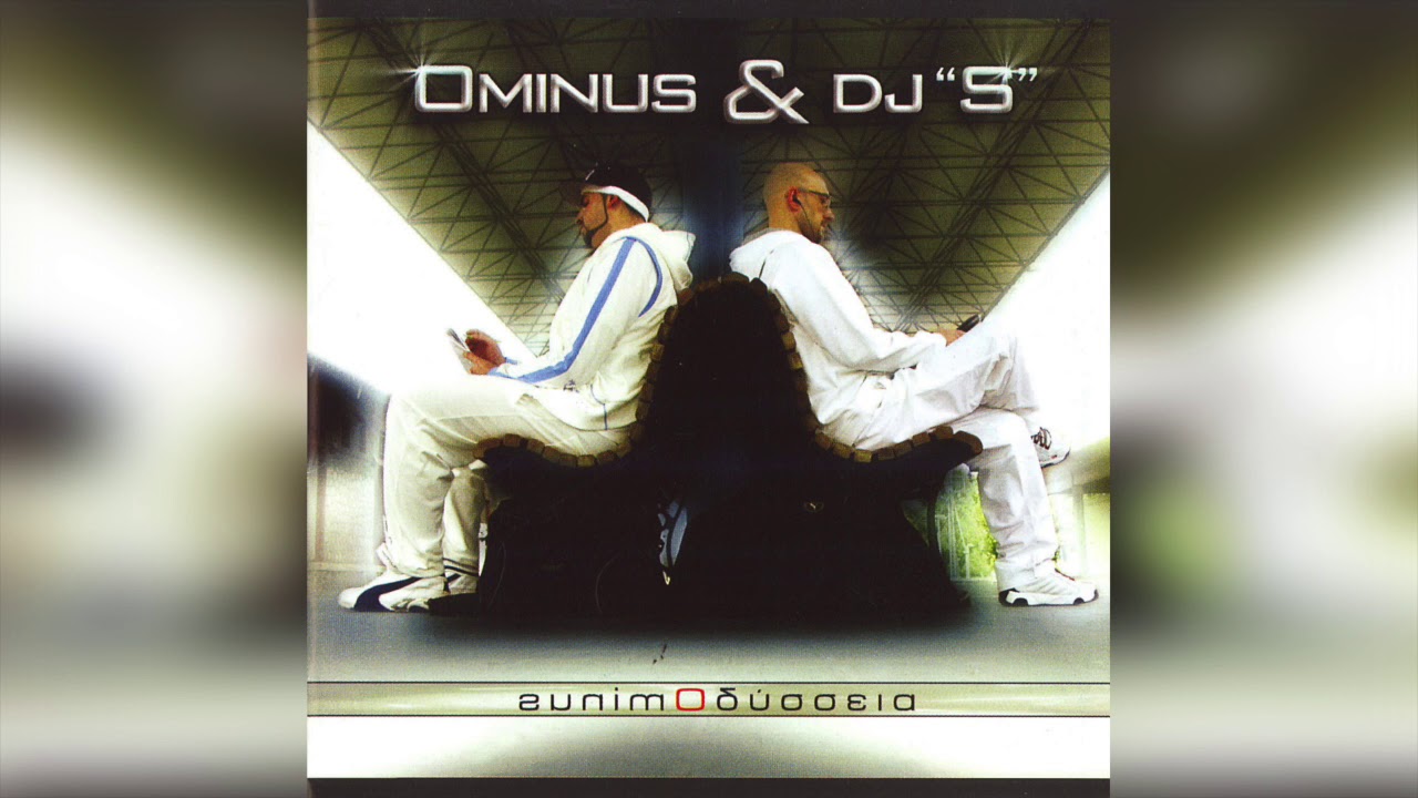 Ominus & Dj 's Feat. TNS - Club virus | Official Audio Release - YouTube