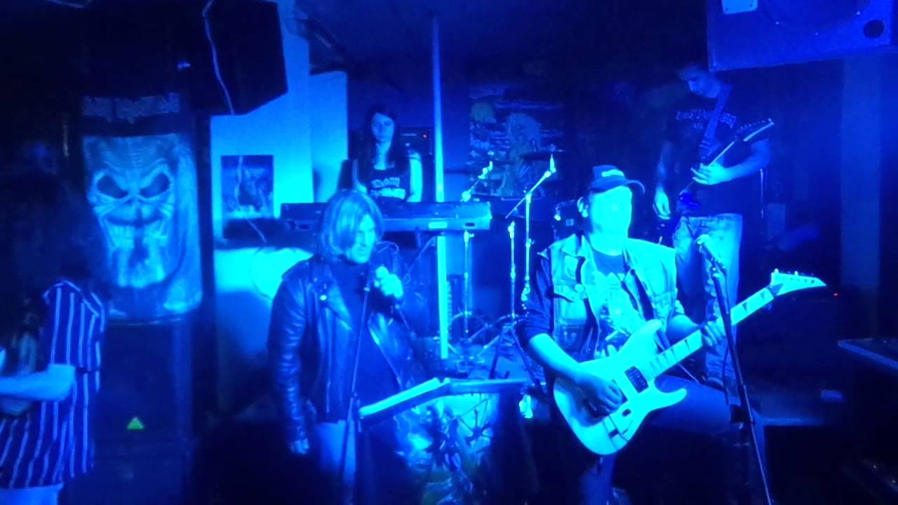 FIREBALL Children of the Damned - YouTube