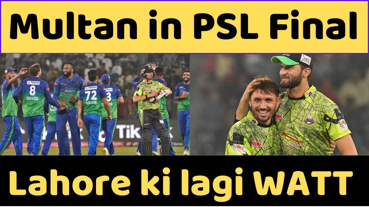 Multan Sultans in the PSL 2023 Final | Indian media reaction on Multan ...