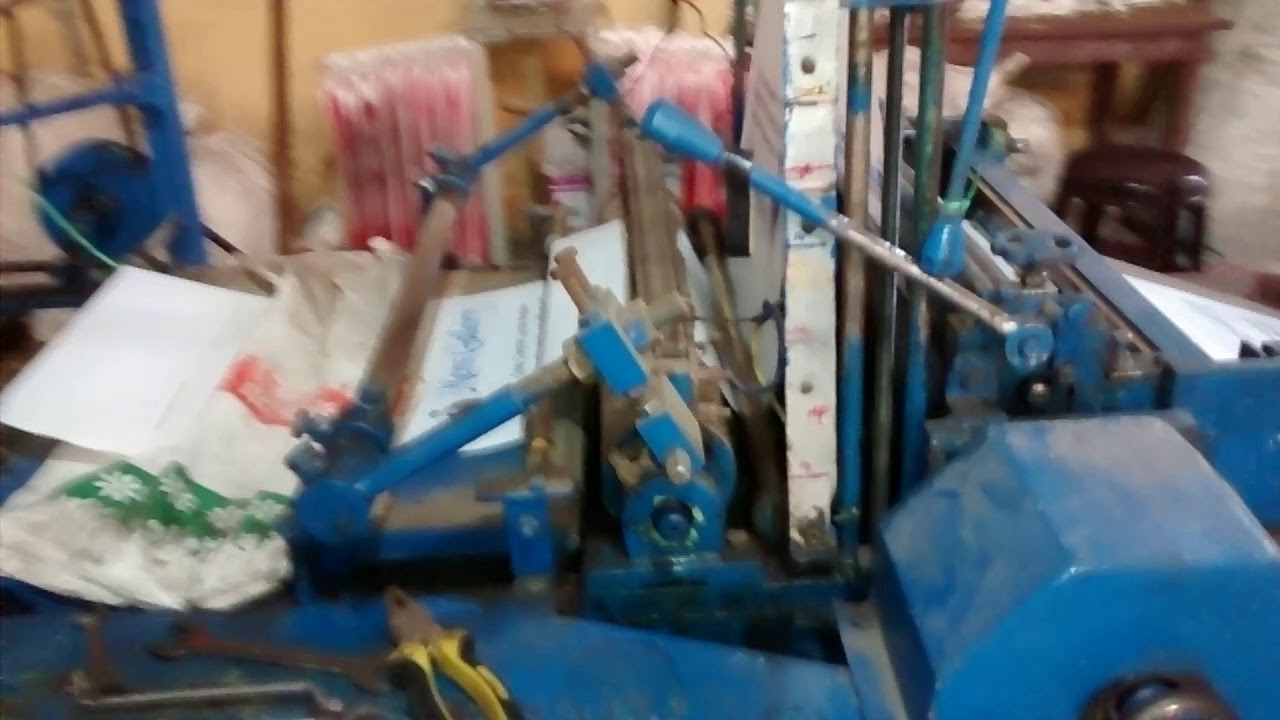 Plastic Cover Printing Machine YouTube Plastic Cover Printing Machine YouTube