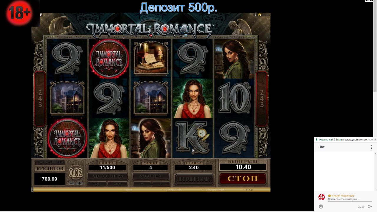 Прямая трансляция пользователя asd dsa - YouTube