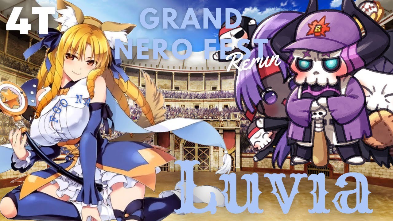 FGO TA Lv120 Astraea 4T First Hassan EQ - At the Abyss Exhibition Quest ...