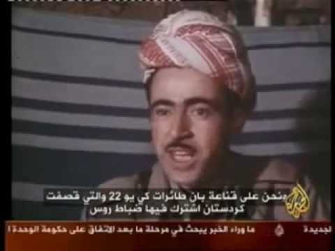 Mustafa Barzani, the story of the revolution and the migration (part two)