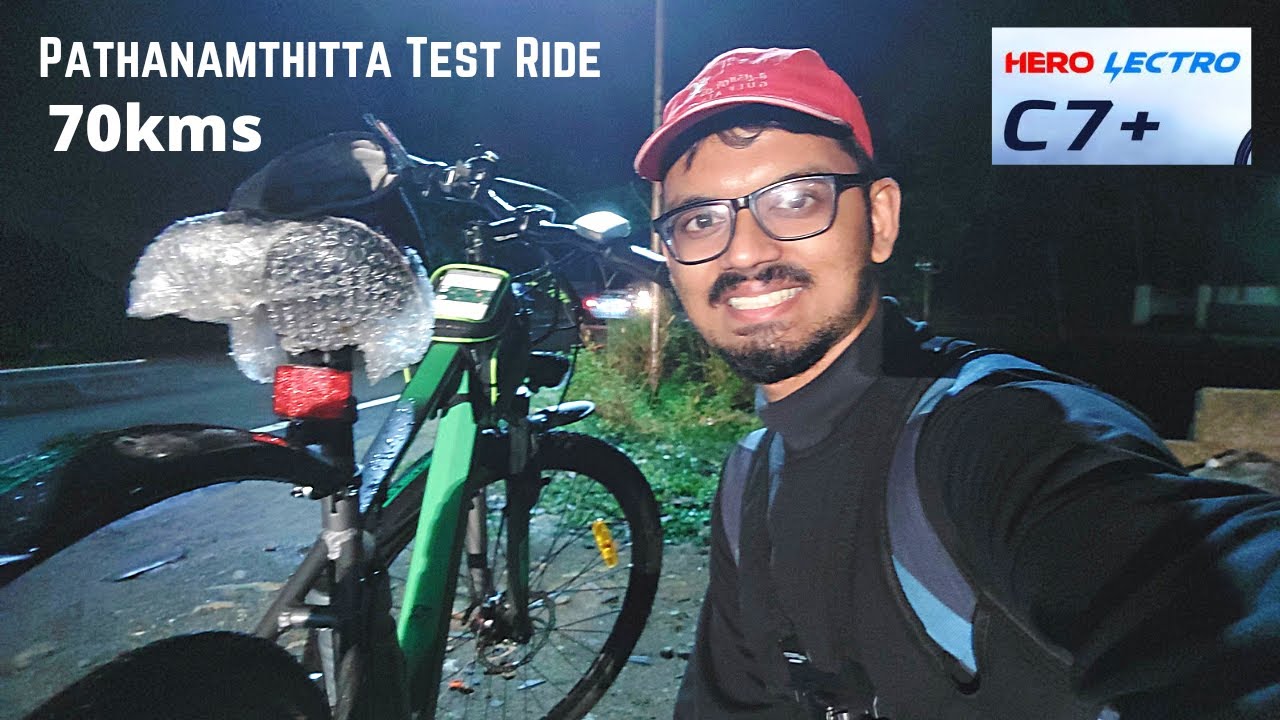Hero Lectro C7+ Electric Cycle Test Ride to Pathanamthitta | Rain ...