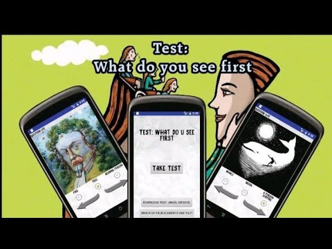 What Do You See First? Psychological Test - YouTube