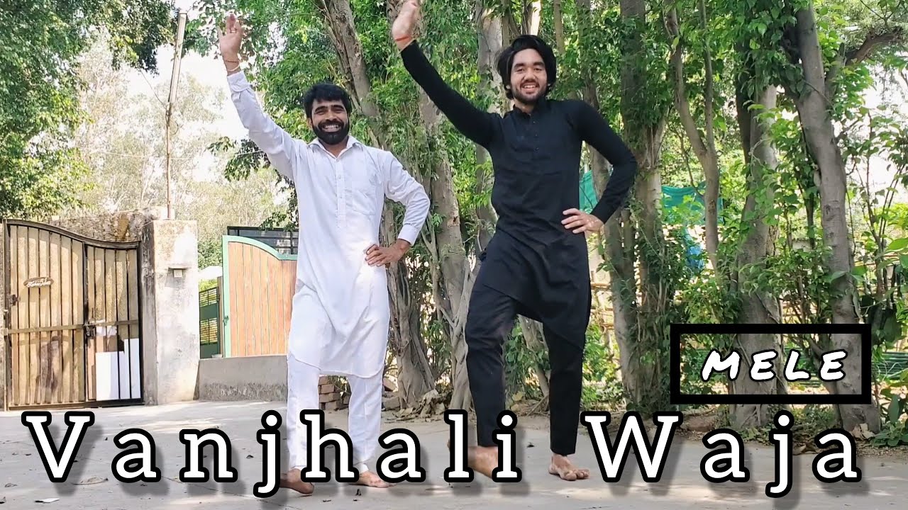 Vanjhali Waja || Angrej || Amrinder Gill || Bhangra - YouTube