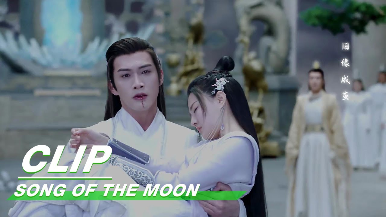 Luo Ge Suffers Three Thunderbolts in Behalf Of Liu Shao | Song of the ...