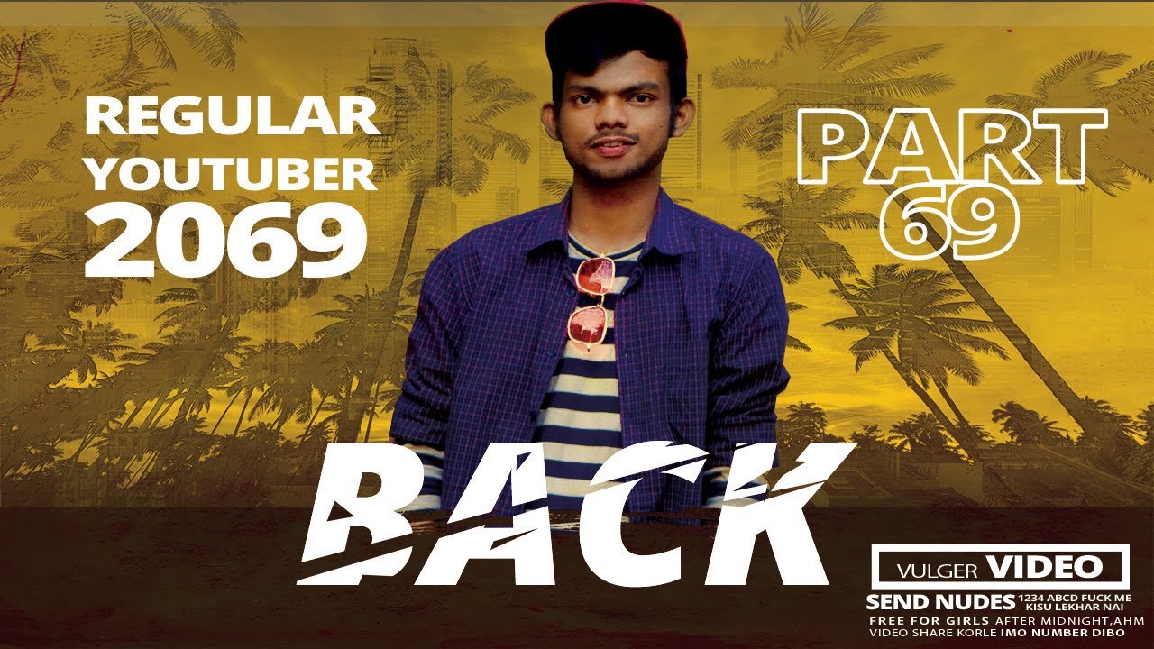 I am quitting youtube? or I m Back Again Again and Again?? - YouTube