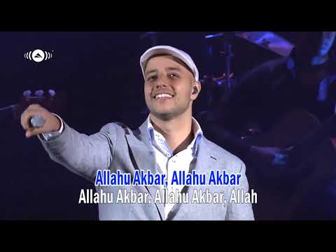 Maher Zain - Always Be There (Karaoke) | NO VOCAL