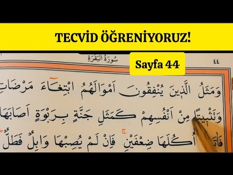 Kur'an-ı Kerim yeni öğrenenler / Sayfa 44