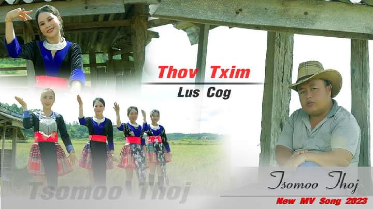 Thov txim lus cog by Tso Moo Thoj - YouTube