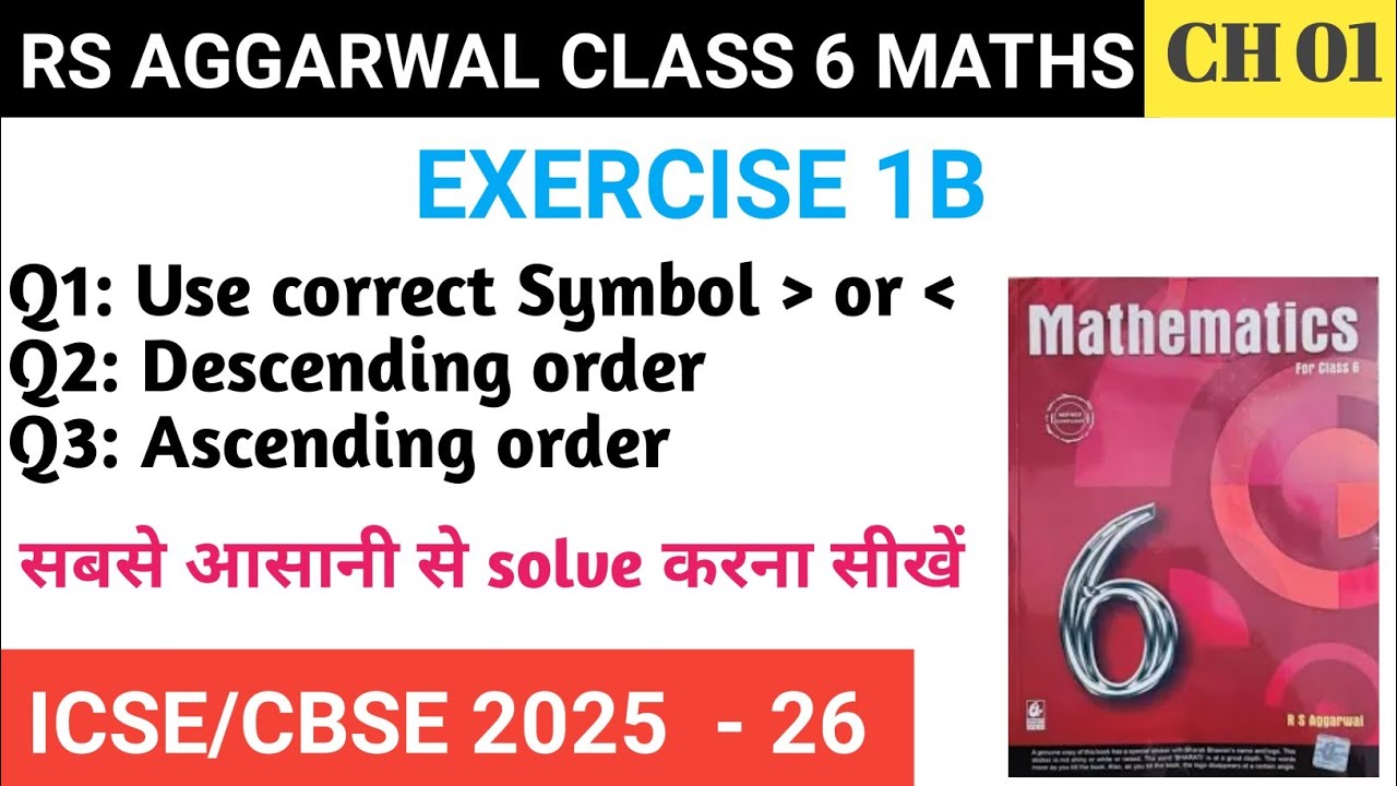 Number System || exercise 1b rs aggarwal class 6 || rs aggarwal class 6 chapter 1 exercise 1b ...
