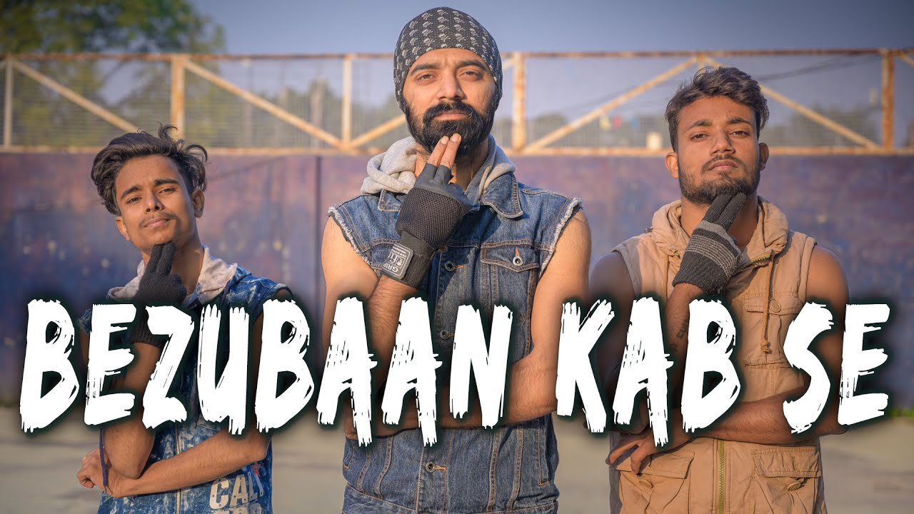 BEZUBAAN KAB SE | Dance Cover | Street Dancer 3D | Prabhudeva ...