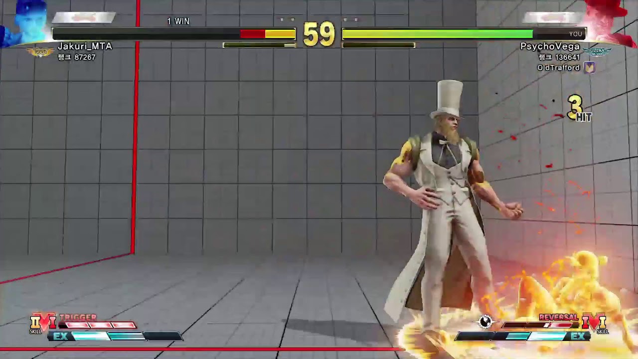 SFV SF5 StreetFighter G - YouTube