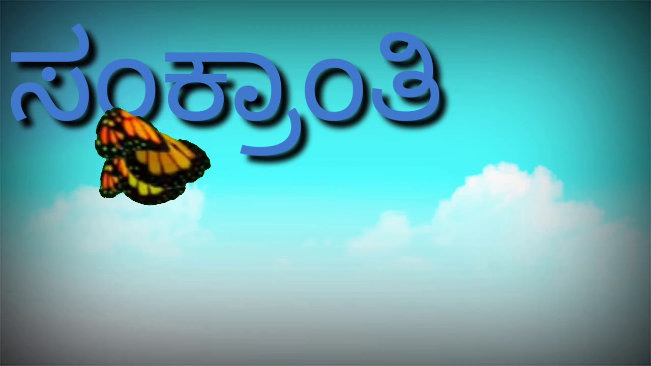 Navin ramesh - YouTube
