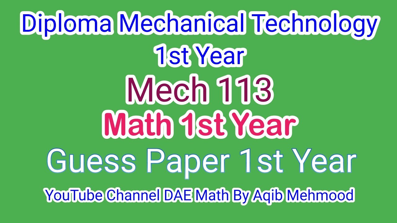 math 113 || math 113 important question || guess paper math 113 ...