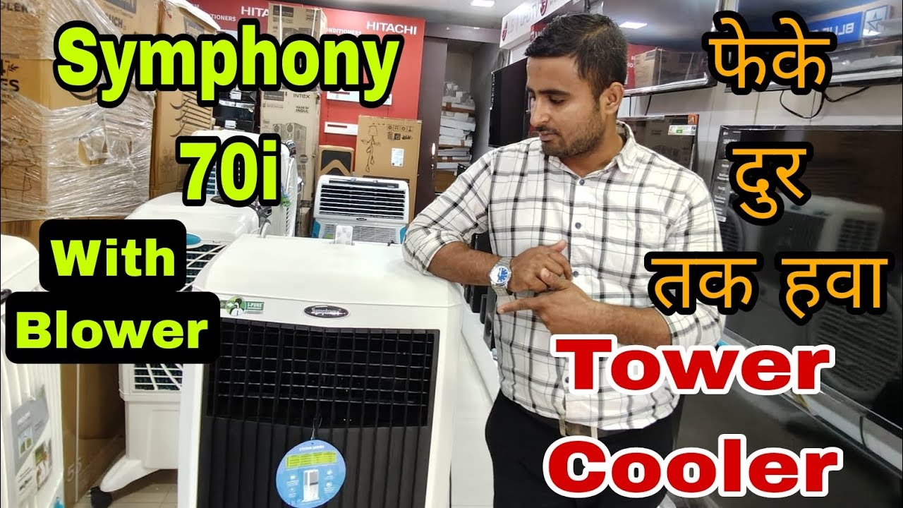 Symphony Storm 70i | Symphony Cooler | Symphony Air Cooler | Symphony ...