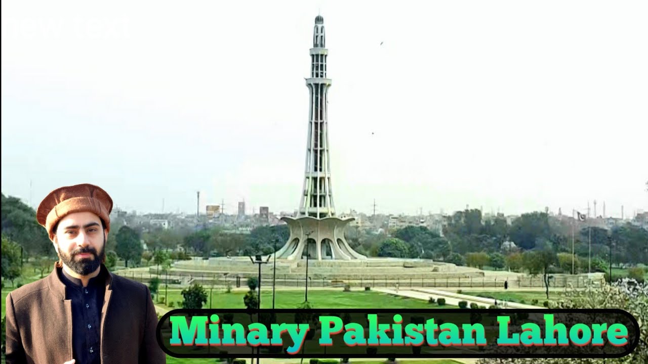 Minar e pakistan | Minar e Pakistan Vlog | Minary Pakistan Lahore - YouTube
