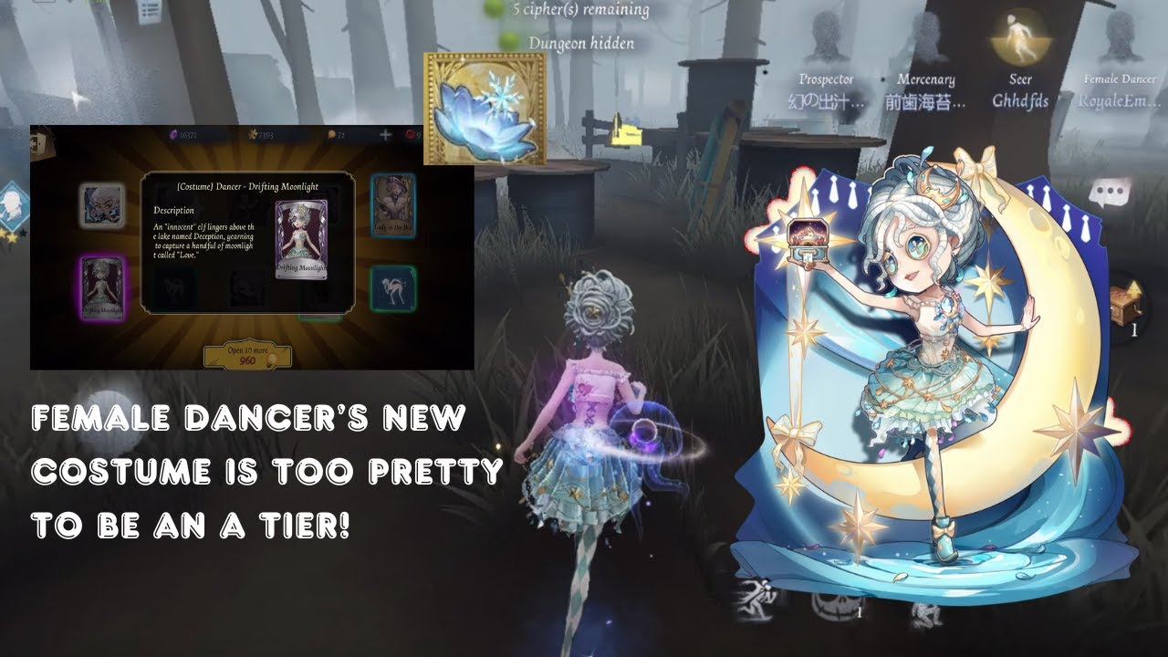 MY NEW FAVORITE DANCER COSTUME EVER! | Essence Opening and Female ...