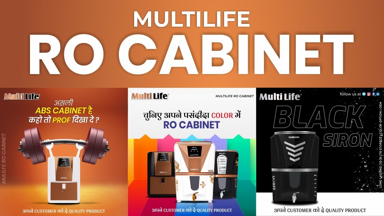 Water Purifier Cabinet | Ro Cabinet Manufacturing | Ro Cabinet - YouTube