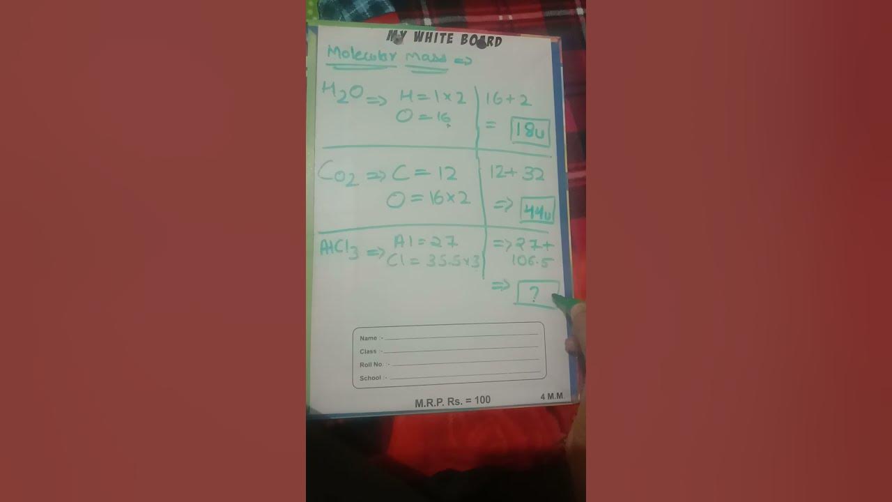 SHORT CLASS 9 CHEMISTRY HOW TO FIND MOLECULAR MASS OF THE short-class-9-chemistry-how-to-find-molecular-mass-of-the