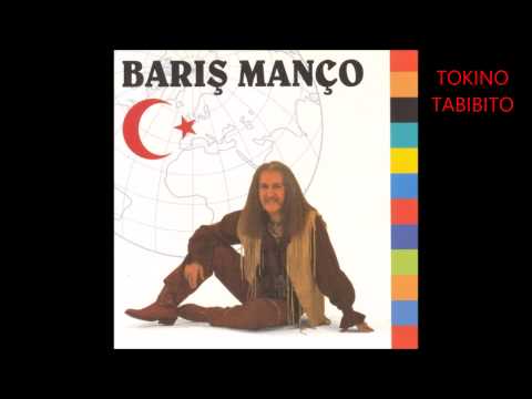 Barış Manço - Tokino Tabibito (Japon CD)
