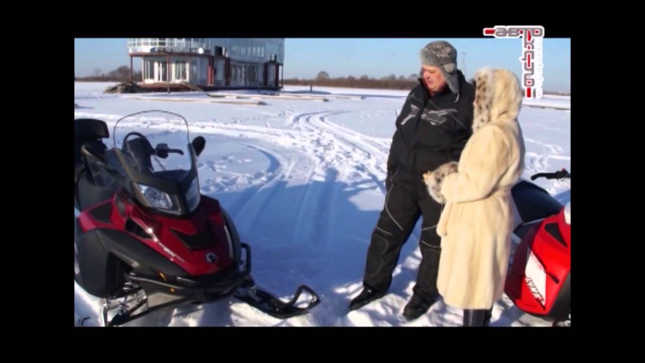 Автоклуб ТВ. Новинка! BRP Ski-Doo Expedition, BRP Lynx Xtrim 31.01.12 ...