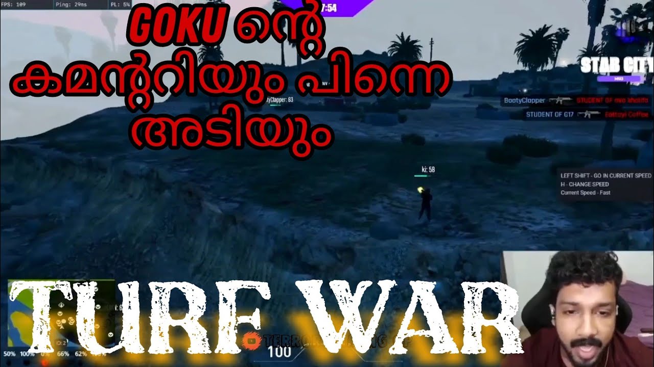 GOKU commentary പിന്നെ TURF WAR / PART 2 / 2 TURF WAR - YouTube