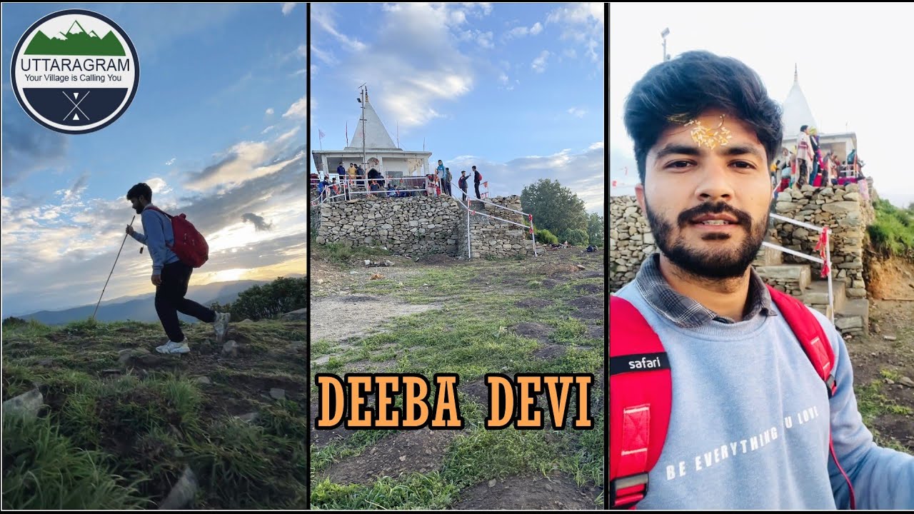 DEEBA DEVI, Pauri Uttarakhand | UTTARAGRAM - YouTube