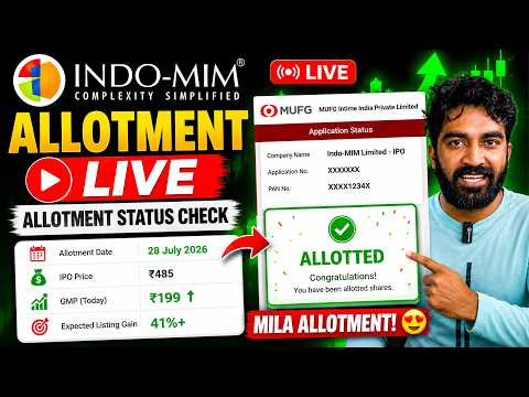 LIVE | Indo-MIM IPO Allotment Check | Xtranet Technologies IPO | Lohia Corp IPO | Check Status & GMP