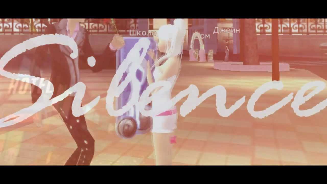 SILENCE OCEAN:Big Light.Пара Па. - YouTube