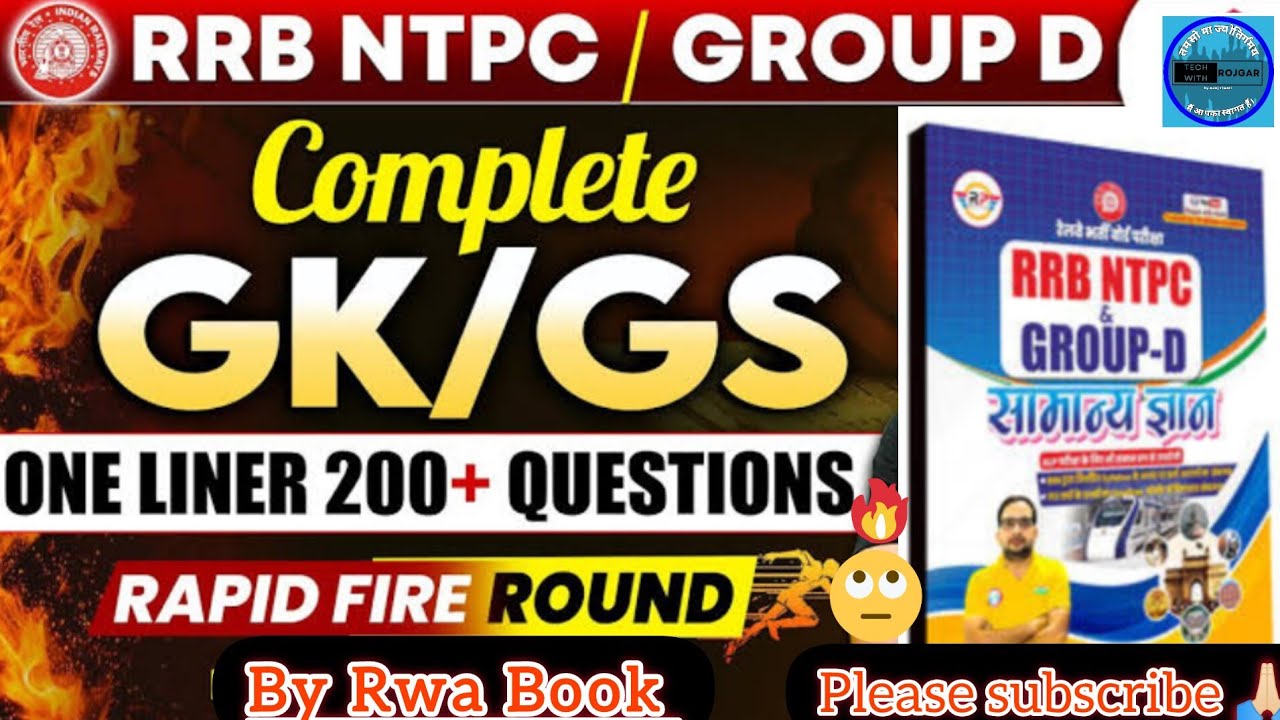 Class#09 NTPC/Group D GK/GS Book Rojgar With Ankit।One Liner 200+PYQ ...