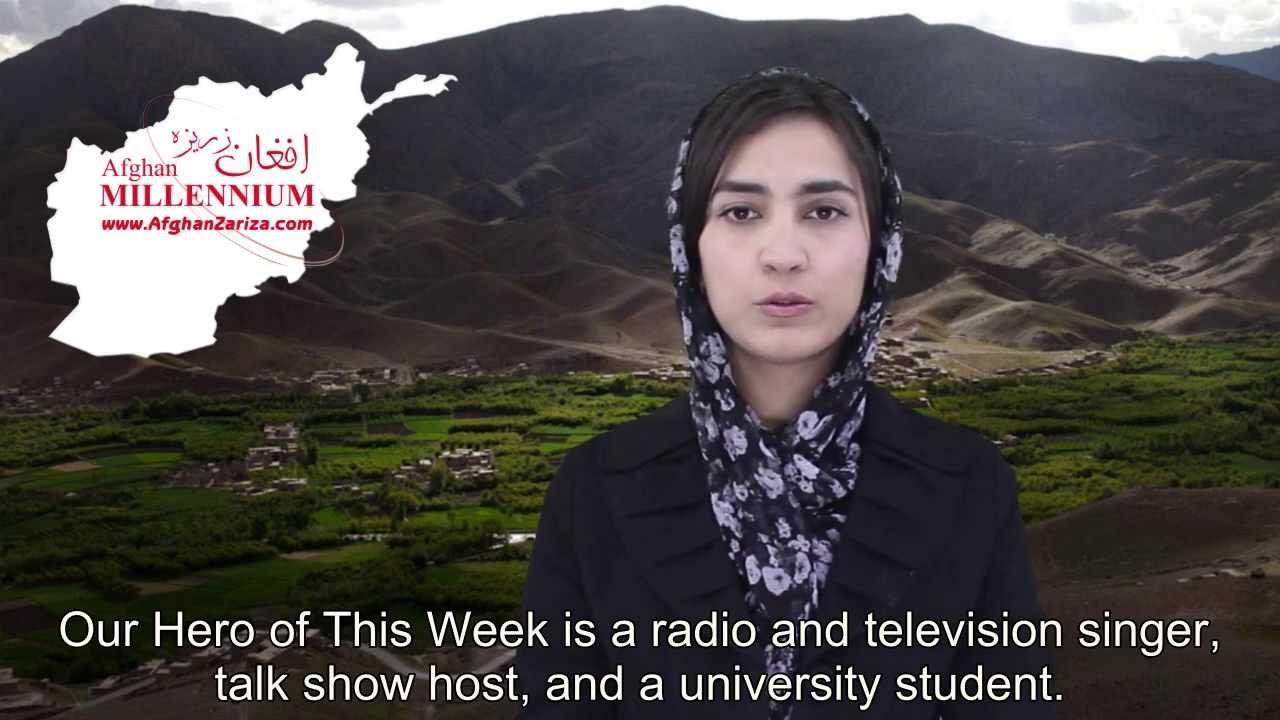 Hero of the Week Brishna Amil (Afghan young talent) - YouTube