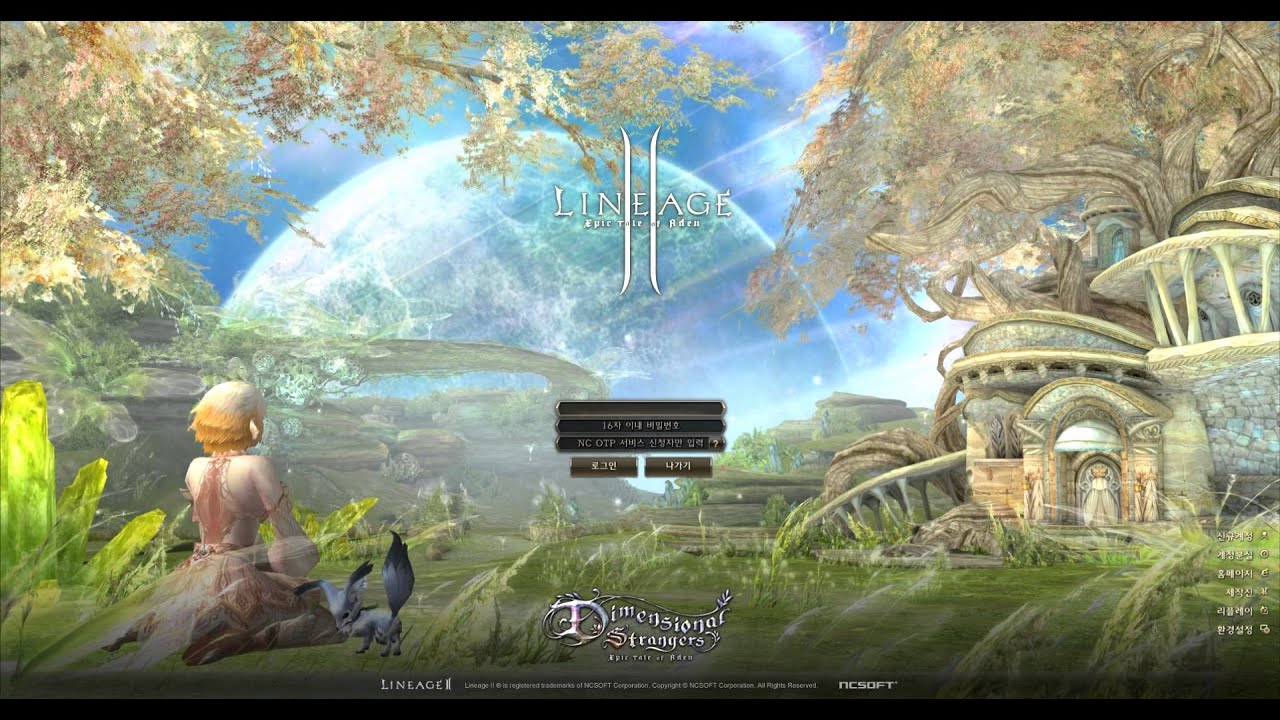 Lineage 2 Ertheia - The Epic Tales of Aden (Log Screen) - YouTube